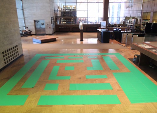 Sneak Peek: Giant Floor Maze | Pop Goes the Page