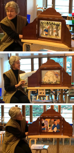 Kamishibai Man | Pop Goes the Page