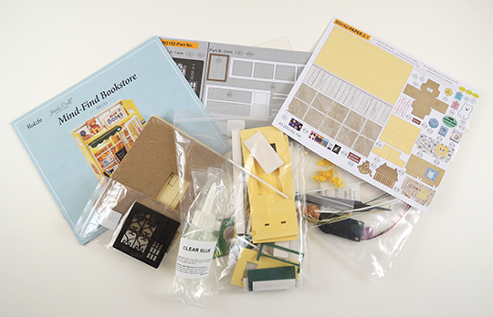 The Tiny Library Challenge, Round II | Pop Goes the Page